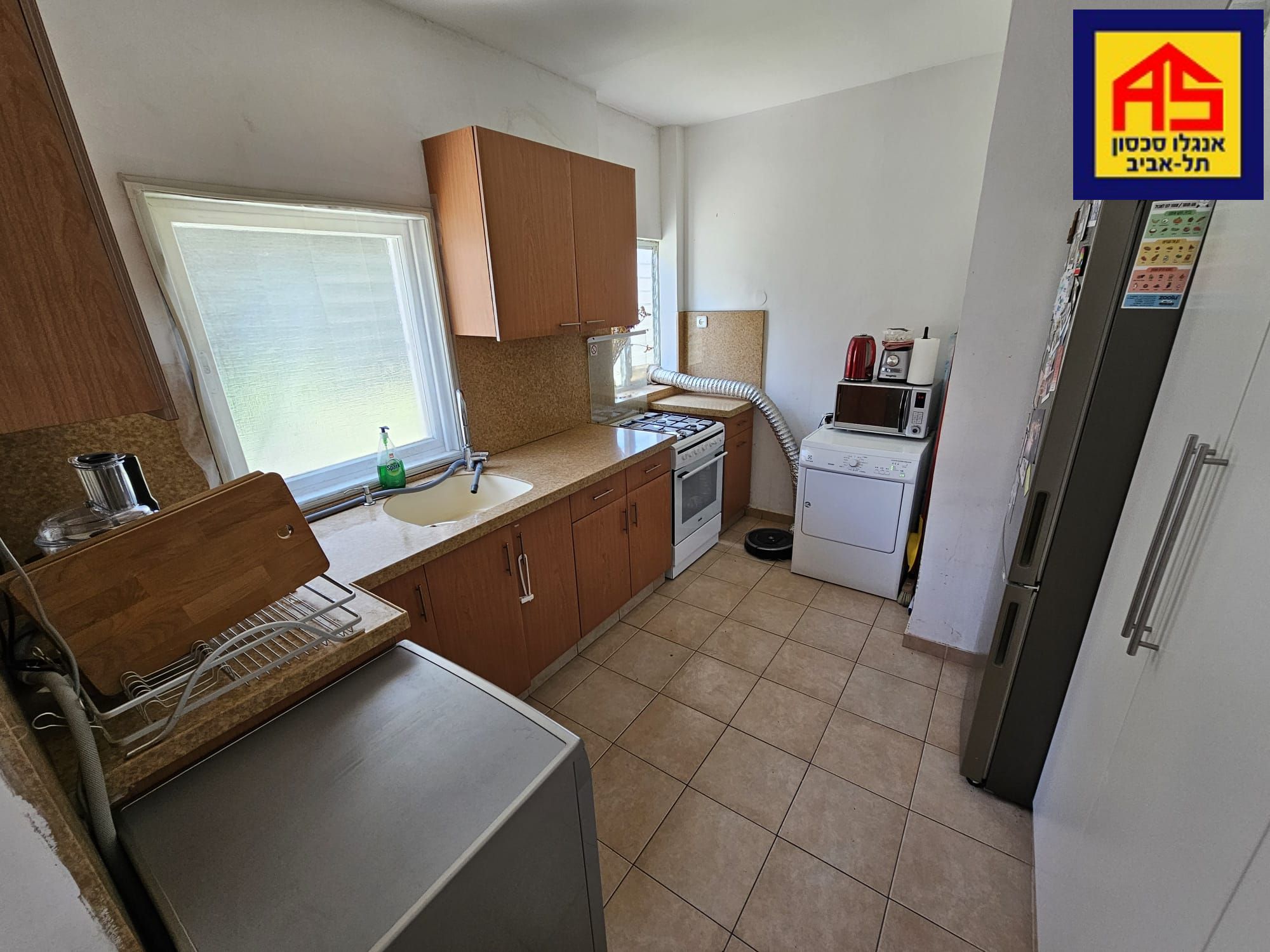 Apartment 2.5 Rooms in Zirelson Street, HaMedina Square, Tel Aviv-Yafo ...
