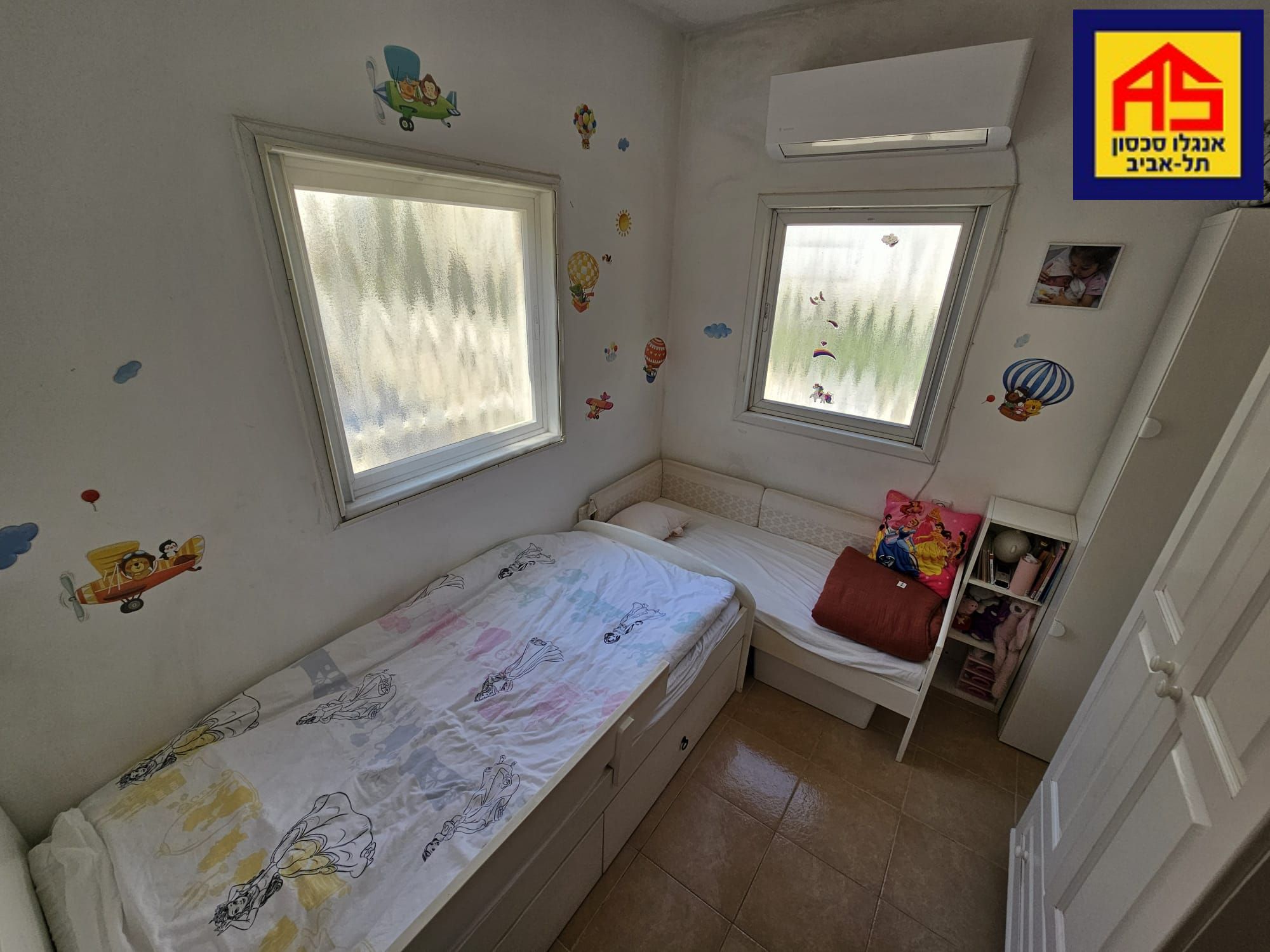 Apartment 2.5 Rooms in Zirelson Street, HaMedina Square, Tel Aviv-Yafo ...